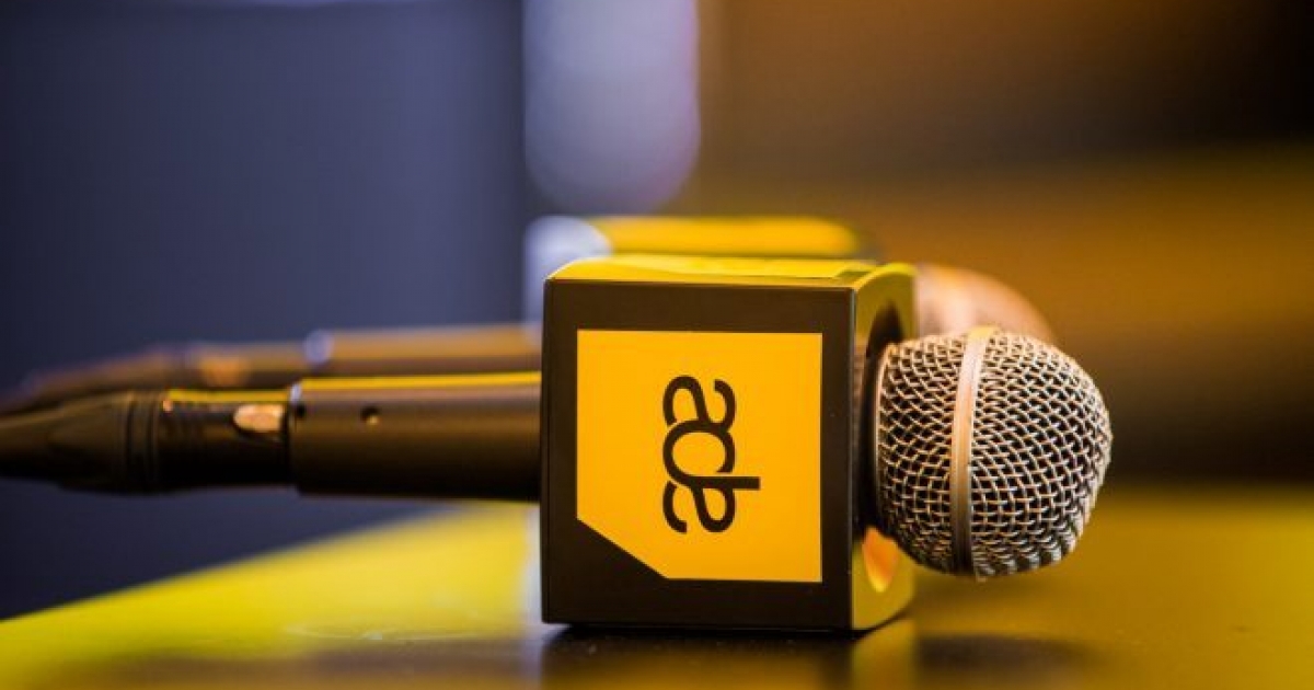 ADE révèle son nouveau lieu pour l’édition 2017 - En bref - Mixmag France