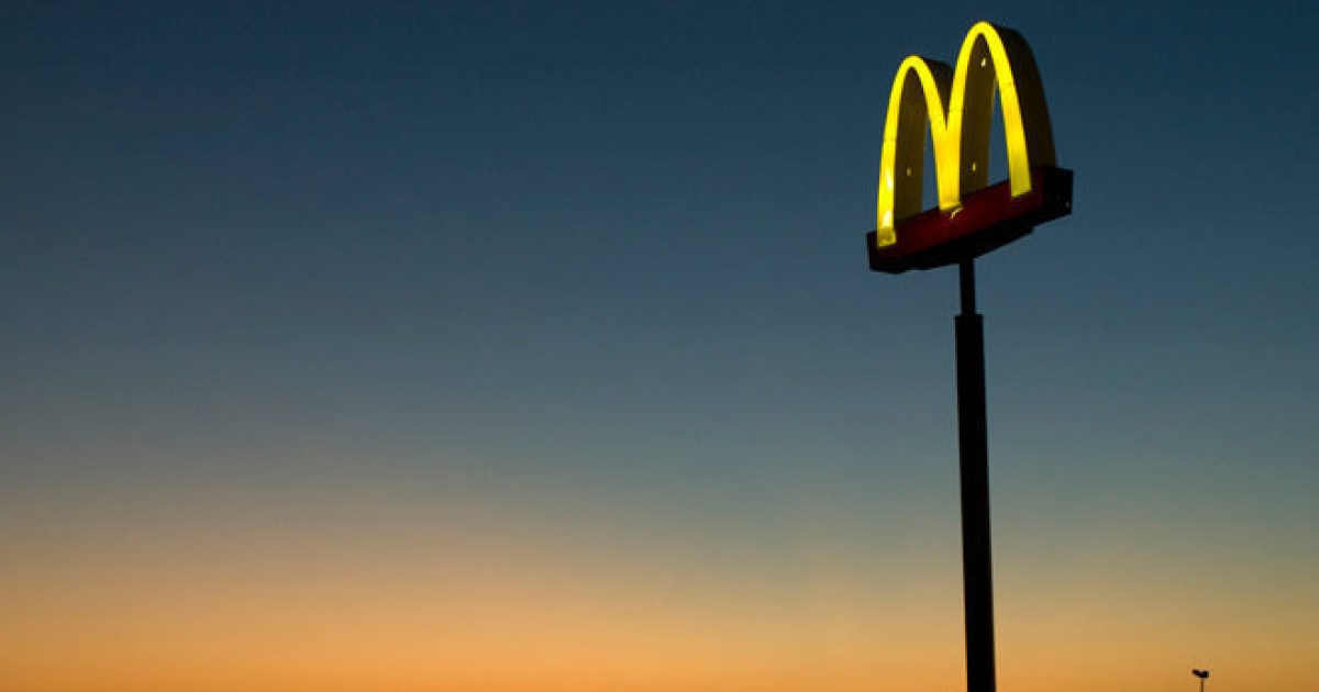 Mac Donald's a créé McTrax - En bref - Mixmag France